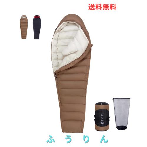 QEZER 寝袋 冬用 ダウン シュラフ 最低温度-25℃ 1000g/1500g羽毛充填 マミー型 660FP高級ダウン寝袋 コンパクト 400T撥水加工 キャンプ