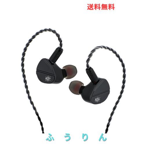 Linsoul Kiwi Ears Cantaハイブリッド型ハイエンドHiFiイヤフォン 3.5mmジャック HIFI音質 重低音 ノイズキャンセリング ステレオイヤホ
