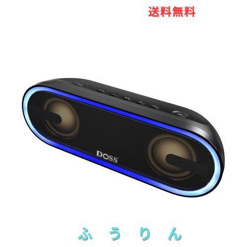 DOSS SoundBox Pro+ P300 Bluetooth スピーカー 40W 重低音 IPX6防水 ワイヤレス ポータブル 小型 スピーカー イルミネーション機能搭載