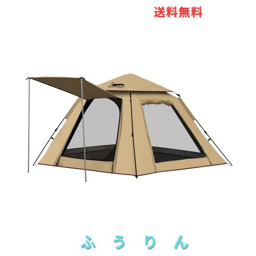DesertFox テント ワンタッチ 3-4人用 4000mm耐水圧 テント 前室あり キャンプテント コンパクト軽軽量 撥水加工素材 自立式 二重層構造