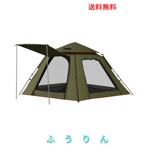 DesertFox テント ワンタッチ 3-4人用 4000mm耐水圧 テント 前室あり キャンプテント コンパクト軽軽量 撥水加工素材 自立式 二重層構造