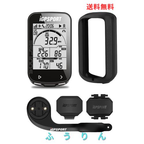 iGPSPORT BSC100S サイクルコンピュータ GPSサイコン 自転車スピードメーター Bluetooth5.0＆ANT+対応ワイヤレスケイデンス・スピードセン