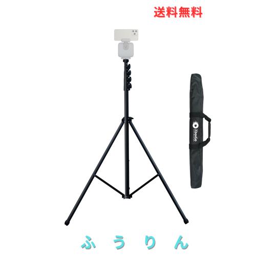 XbotGo Update T4 三脚 サッカー/バスケットボールゲーム録画用:最大13フィート、追加クイックリリースマウント、収納バッグ、滑り止めフ