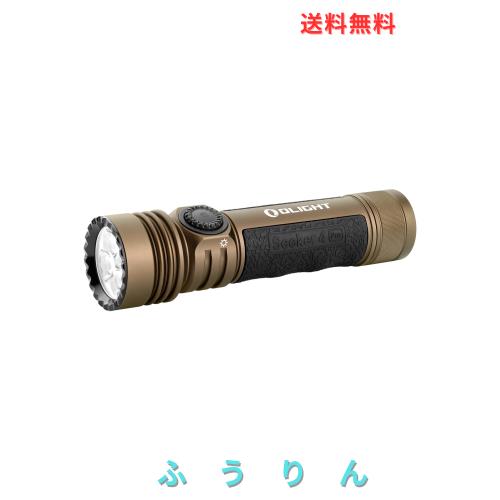 OLIGHT(オーライト) Seeker 4 Pro LEDライト 懐中電灯 超明るい4600ルーメン 最長射程260m 磁気吸着 Type-C充電 防災 アウトドア 工事用