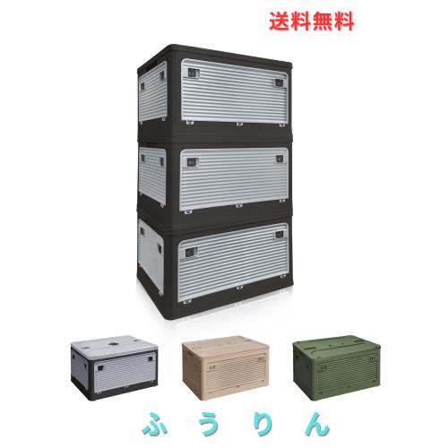 20個セット】東京企画販売 トプラン お風呂ボート ドルフィン号専用