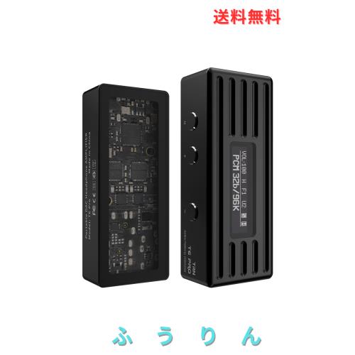 TRN TE Pro 小型アンプ DAC スマホ AMP 【ハイレゾ対応】 32bit/768kHz DSD256 チップCS43198 イヤホンアンプ ポータブル ヘッドホンアン