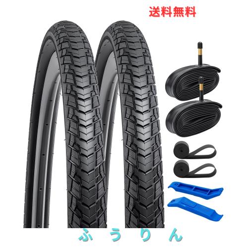 2本セット,700 45c タイヤ,700x45c 47-622 自転車タイヤ+ チューブ 肉厚 米式バルブ48mm +リムテープ+ タイヤレバー,自転車 タイヤ 700 4