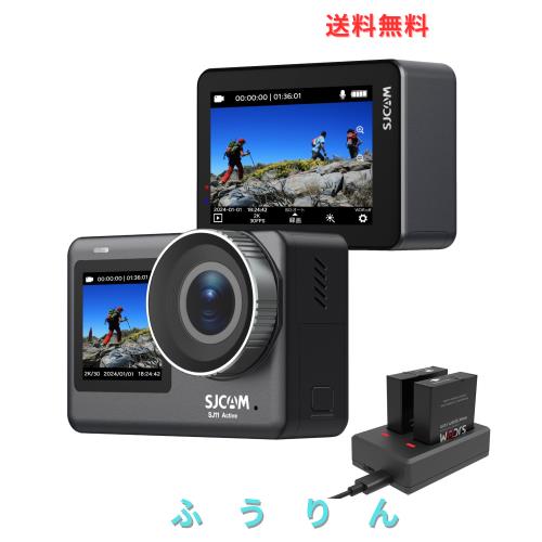 SJCAM SJ11 アクションカメラ active 4K タッチパネル式 六軸手ブレ補正 5Gwifi搭載 広角 IP68防水 H.265 HDR映像 縦画面撮影 動体検知 8