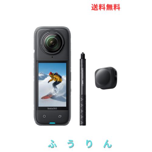 Insta360 X4-8K防水360度アクションカメラ、ウェアラブルカメラ、4K広角ビデオカメラ、見えない自撮り棒効果、着脱式レンズガード、135分