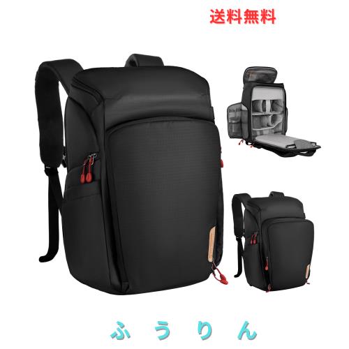 [K＆F Concept] カメラバッグ カメラバックパック カメラリュック 25L 大容量 おしゃれ 2気室 多機能 男女兼用 一眼レフバック 容量拡張可