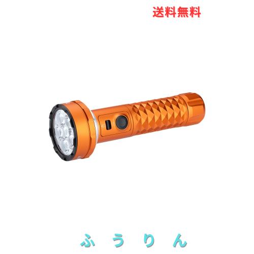 OLIGHT(オーライト) Prowess 多機能懐中電灯 高輝度 5000ルーメン 245メートル 磁気充電 Type-C充電 LEDライト 調光可能 暖白 クール白