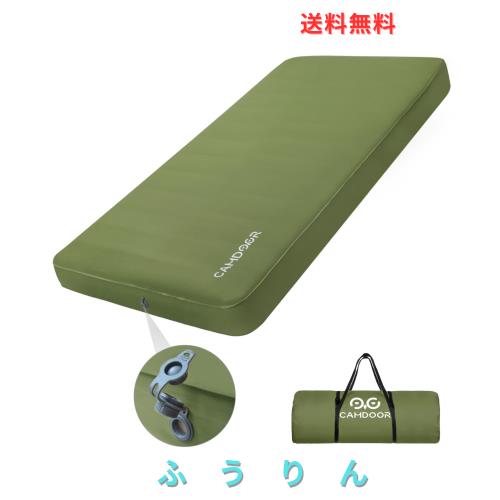 CAMDOOR キャンプ マット エアーマット 厚手 10cm 【30秒自動膨張･ソフトな手触り】インフレーターマット 自動膨張 キャンパー 車中泊 キ