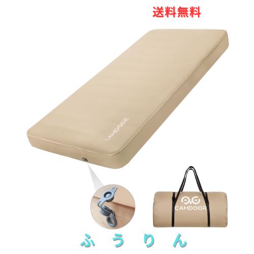 CAMDOOR キャンプ マット エアーマット 厚手 10cm 【30秒自動膨張･ソフトな手触り】インフレーターマット 自動膨張 キャンパー 車中泊 キ