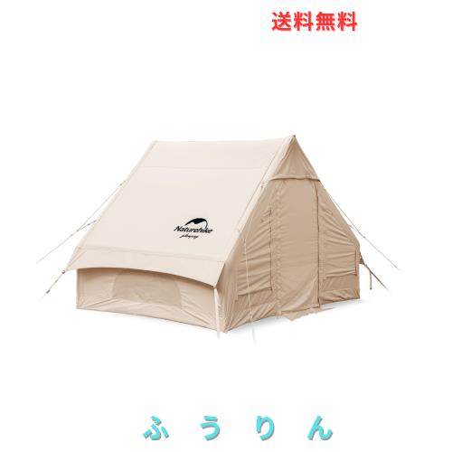 Naturehike公式ショップ ロッジテント A型フレームテント ポリコットン TC 通気 設営簡単 ２重層 ファミリーキャンプ 前室 メッシュ 綿布