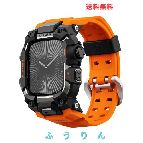 コンパチブル Apple Watch バンド アップル ウォッチ バンド ケース 一体型 TPU/TPE 耐衝撃 滑り止め 耐久性 落下防止 (オレンジ・ブラッ