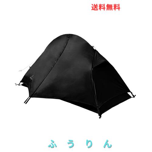 HIKEVICTOR 1人用 ソロテント 軽量 コンパクト 前室付き キャンプ 自立式 耐水圧5000？ 2重層 登山 テント サイクリング ツーリング 自転
