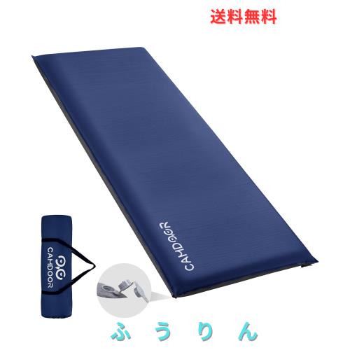 CAMDOOR キャンプ マット エアーマット 厚手 10cm/8cm【30秒自動膨張・超広幅75cm】R値 6.8 インフレーターマット 車中泊 インフ コンパ