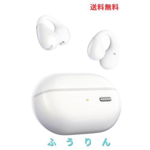 SOUNDPEATS CC イヤーカフ イヤホン 【オープンイヤー ワイヤレスイヤホン Bluetooth 5.4/マルチポイント接続/IPX5防水/最大24時間再生/