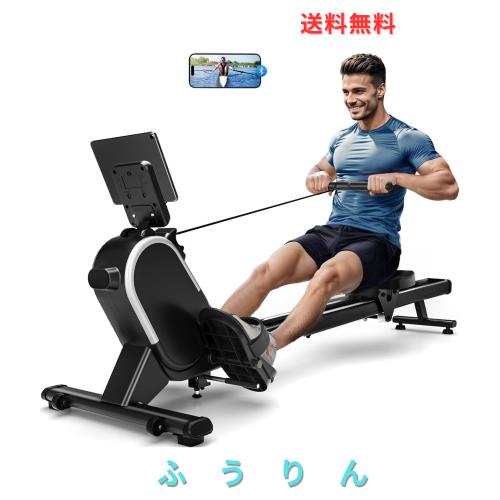 【10月最新発表】 DMASUN ローイングマシン ボート漕ぎマシン 全身運動トレーニングマシン アプリと連動可能 デジタルダイヤル トレーニ