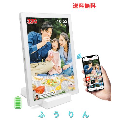 FRAMEO WiFiデジタルフォトフレーム、内蔵バッテリー、3〜6時間使用できます、10.1インチ デジタルフォトフレーム 1280 * 800 IPS タッチ