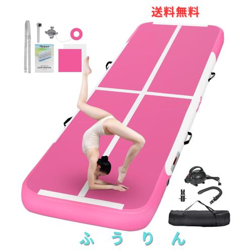 Fbsport 2/3/4/5/6M エアトラック 体操 マット エアーマット 折り畳み可能 インフレータブル 電動エアーポンプ付き 自宅用 トレーニング