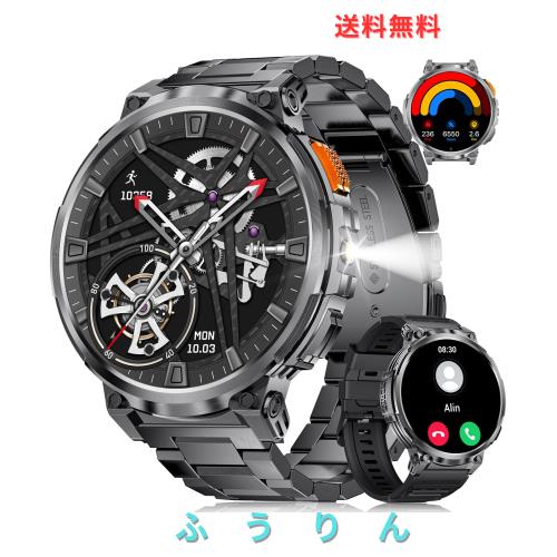 LIGE K66 メンズ スマートウォッチ【2024 懐中電灯機能 軍用規格＆防水防塵 ＆交換可能な2種類のストラップ】 1.85インチディスプレイ 730m
