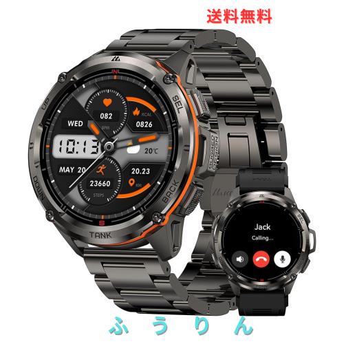 KOSPET Tank T3 Ultra メンズスマートウォッチ GPS内蔵 5ATM/IP69K防水 Bluetooth通話 メッセージ通知 健康管理 睡眠モニタリング 170＋