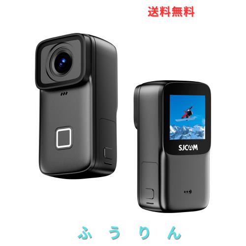 SJCAM C200Pro 4K/30FPS アクションカム 超小型 超軽量 ハンディカム タッチ液晶 六軸手ブレ補正 HDR 5Gwifi搭載 8倍ズーム 広角 40M防水