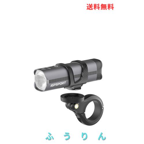 iGPSPORT VS800s 自転車 ライト スマートなロードバイク ライト 800ルーメン 4000mAh大容量 自動オンオフ＆リモコン制御可能「バッテリー