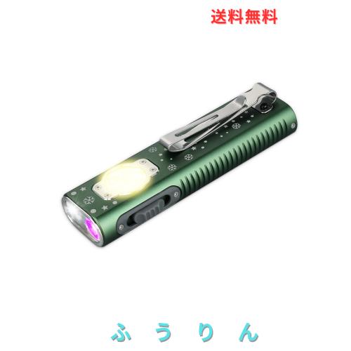 Trustfire Mini X3 EDC懐中電灯 1050ルーメン フラッシュライト 4つ光源 インジケーターライト マグネット式 多機能 高輝度 緑の光束 LED