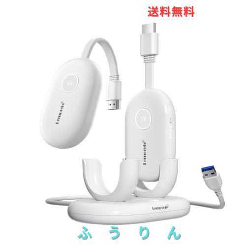 ワイヤレス hdmi 送受信機セット 磁気 50M 5G hdmi 無線化 【日本技適認証取得】小型 １＊送信機＋1＊受信機 ８台TX増設可能 設定不要/Wi