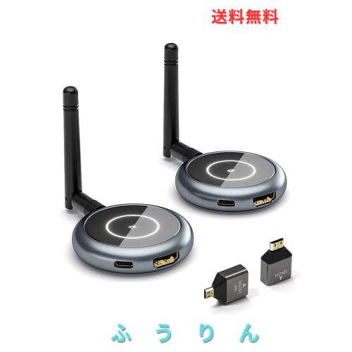 AIMIBO ワイヤレスHDMI 送受信機セット【2025アップデート版】【新機能マルチキャスト/送信機6台増設/スマホ・タブレットをモニター化す