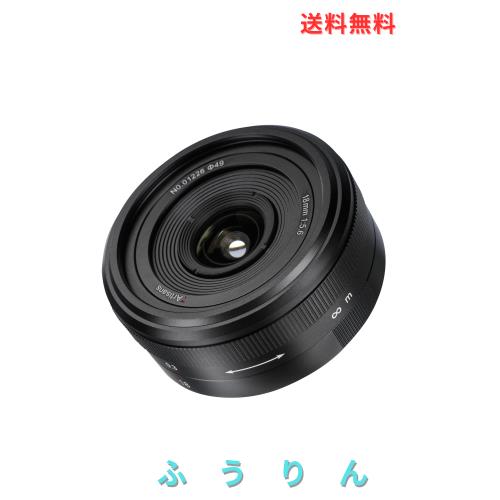 7artisans 18mm F5.6 超広角レンズ フルサイズ対応 パンケーキレンズ 146g 軽量 小型 0.3m最短撮影距離 風景/建物/旅行やストリート撮影