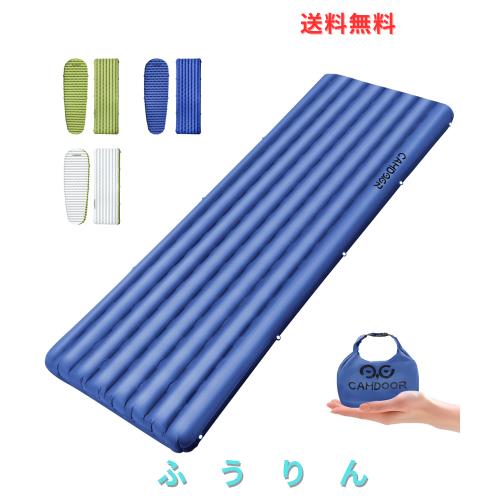 CAMDOOR インフレーターマット高R値6.8 エアーマット 厚手10cm 超軽量キャンプ マット【1年間の保証・SGS認証・より広い】-25°C使用可能