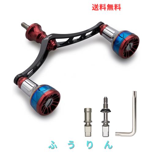 HEIGHTEN 98/110mm リール ハンドル シマノ(Shimano) ダイワ(DAIWA) 通用 スピニングリール用 Arch Engine Series (110mm - ブラック＆ワ