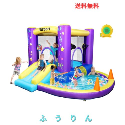 FBSPORT の膨脹可能な跳ね上がりの家、屋内屋外のための子供の跳ね上がりの城のスライド、幼児の赤ん坊水ジャンパーの警備員、送風機、球