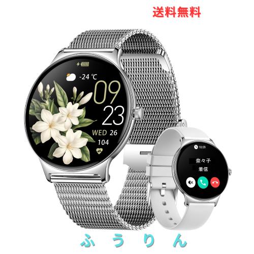 LIGE FV12 スマートウォッチ レディース 超薄型 1.43インチ Amoled 大画面 Smart Watch IP68防塵防水 通話機能付き メッセージ通知 100種