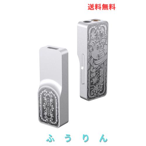 TANCHJIM LUNA ポータブルUSB HIFIヘッドホンアンプ | デュアルCS43198 DAC | 32Bit/768kHz ＆ DSD256対応 | 4.4mm＆3.5mm出力 | スマホ/P