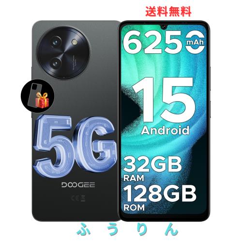 【2025年初5G Android 15スマートフォン】DOOGEE Note59 5G SIMフリースマートフォン本体 32GB RAM + 128GB ROM 2TB拡張可能 120Hz 6.75
