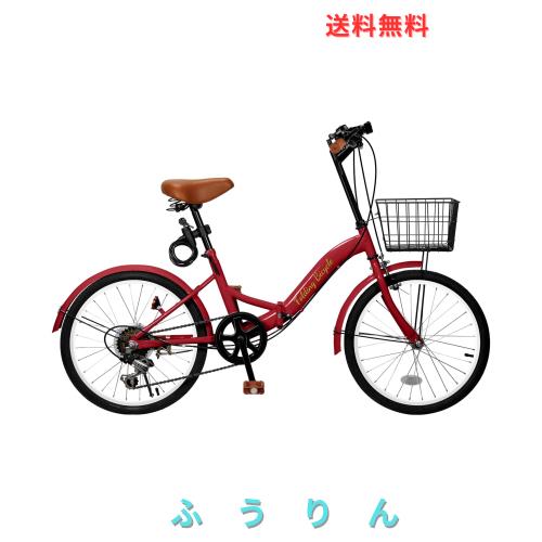 Mixiu 折りたたみ自転車 折り畳み自転車 20インチ 折畳み自転車 6段変速 高炭素鋼フレーム ハンドル・サドル高さ調整可能 前後泥除け装備