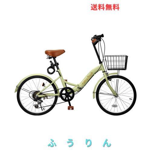 Mixiu 折りたたみ自転車 折り畳み自転車 20インチ 折畳み自転車 6段変速 高炭素鋼フレーム ハンドル・サドル高さ調整可能 前後泥除け装備