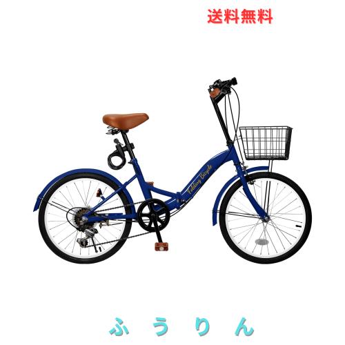 Mixiu 折りたたみ自転車 折り畳み自転車 20インチ 折畳み自転車 6段変速 高炭素鋼フレーム ハンドル・サドル高さ調整可能 前後泥除け装備