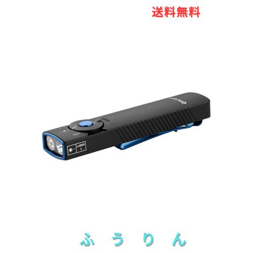 OLIGHT(オーライト) Arkfeld Pro EDCフラッシュライト 1300ルーメン 充電式 IPX7防水 検知機能 防災対応 プロ点検 アウトドア用 超軽量