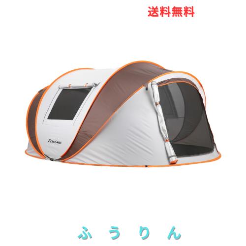 EchoSmile ポップアップテント 6人用 1秒簡単組立 ワンタッチ 防水耐水圧3000mm 防UV+防蚊ネット付き キャンプ用 家族用テント 軽量設計