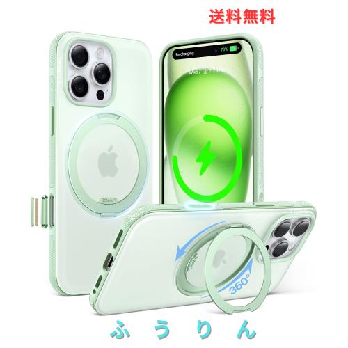 TORRAS iPhone 16 Pro 用 ケース カメラコントロールボタン付き【森色の癒し・多機能360度回転スタンド】 縦横両対応 マグネット搭載 Mag