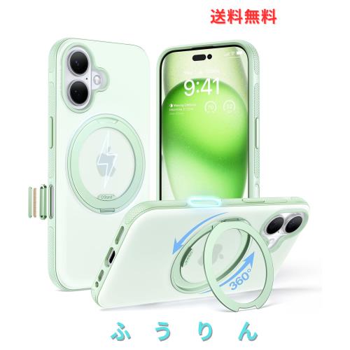 TORRAS iPhone 16 用 ケース カメラコントロールボタン付き【森色の癒し・多機能360度回転スタンド】 縦横両対応 マグネット搭載 MagSafe