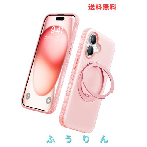 TORRAS iPhone 16 用 ケース カメラコントロールボタン付き【初夏トキメキタイム・多機能360度回転スタンド】 縦横両対応 マグネット搭載