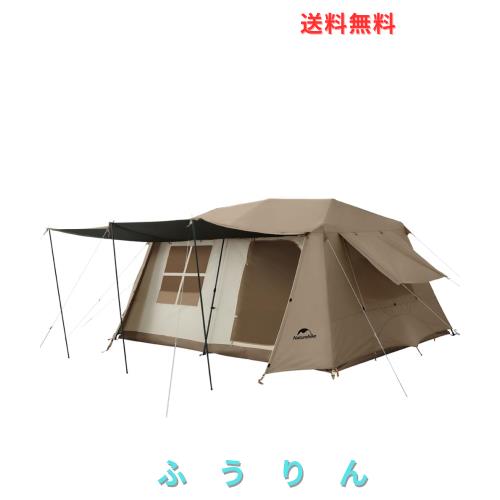 Naturehike公式ショップ ワンタッチ テント Ti Black新型素材