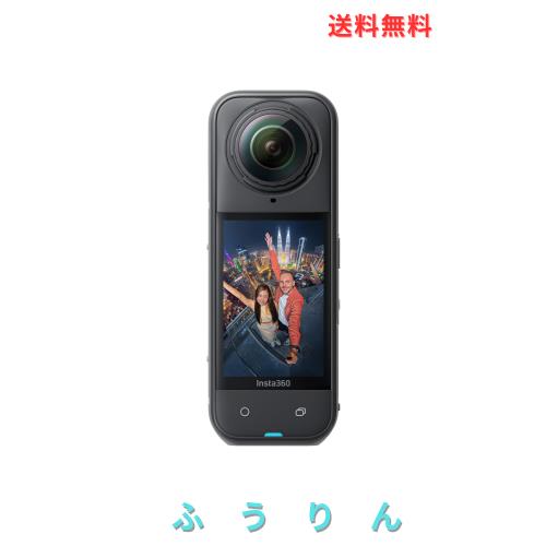 Insta360 X5 通常版 - 防水8K 360度アクションカメラ、高い暗所性能、見えない自撮り棒効果、頑丈で交換可能なレンズ、3時間バッテリー、