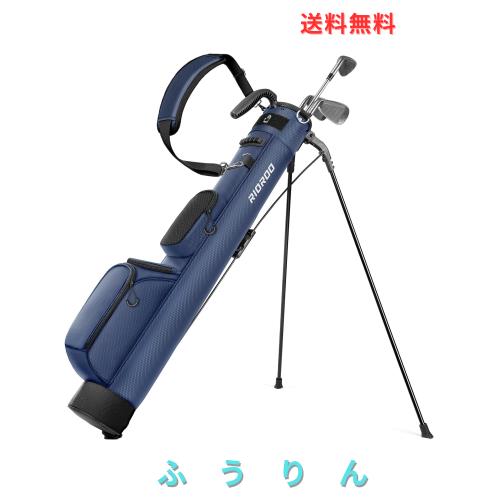 RIOROO ゴルフ スタンドバッグ セルフスタンド クラブケース キャディバッグ 7〜8本のクラブを収納可能 自動引き込み 超軽量 安定感 【超